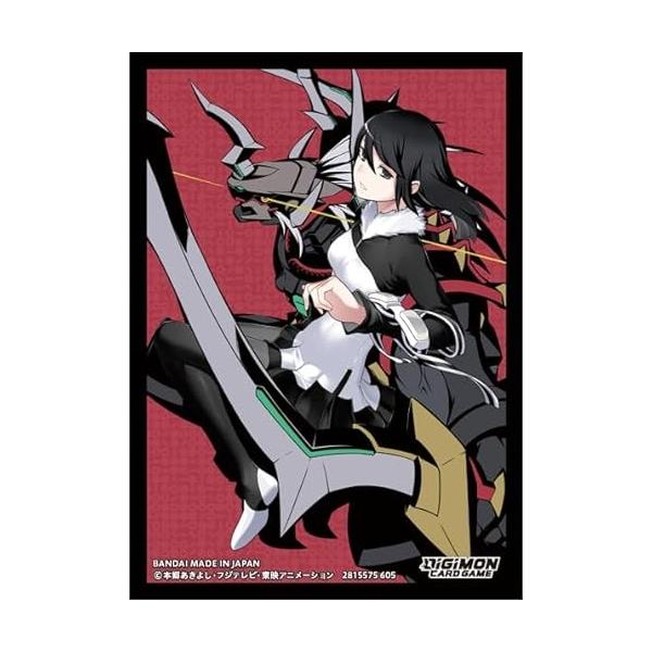 【商品詳細】■商品名:デジモンカードゲーム オフィシャルカードスリーブ02 神代悠子【配送方法】■ネコポス(180円)■クリックポスト(210円)■クロネコヤマト宅急便(600円 〜 1,100円)
