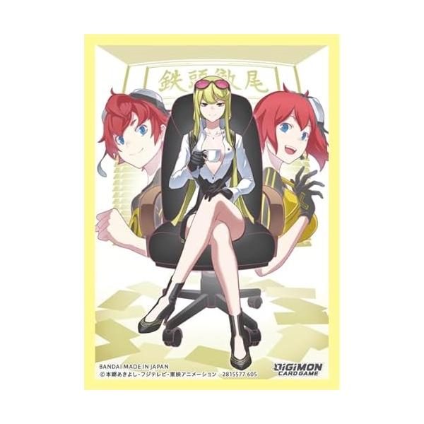 【商品詳細】■商品名:デジモンカードゲーム オフィシャルカードスリーブ02 暮海杏子【配送方法】■ネコポス(180円)■クリックポスト(210円)■クロネコヤマト宅急便(600円 〜 1,100円)