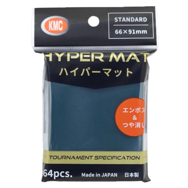 【商品詳細】■商品名:KMC カードバリアー ハイパーマット グリーン■メーカー:KMC【配送方法】■ネコポス(185円〜)■クリックポスト(220円〜)■クロネコヤマト宅急便(600円 〜 1,100円 )・ネコポスは厚み2.5センチ制限...