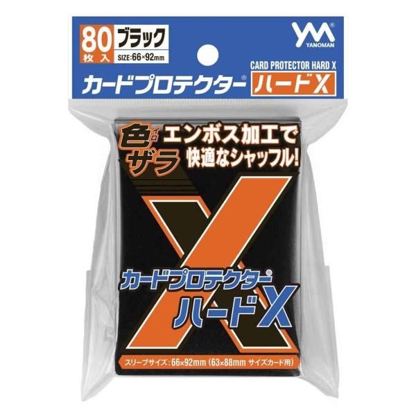 【商品詳細】■商品名:やのまん カードプロテクターハードＸ ブラック【配送方法】■ネコポス(185円〜)■クリックポスト(220円〜)■クロネコヤマト宅急便(600円 〜 1,100円 )・ネコポスは厚み2.5センチ制限があるため、超える場...