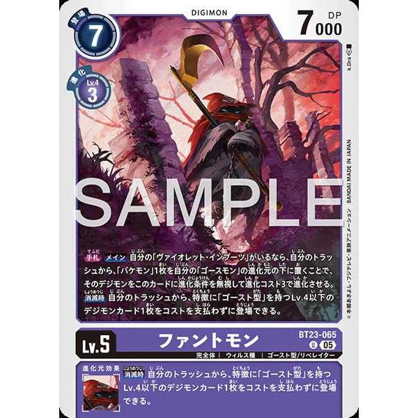 ◇販売価格500円以上のカードは概ね美品、500円未満のカードには多少の傷・カケが含まれていることがあります。◇当ショップは最低購入金額「300円」が設定されています。◇翌営業日発送(定休日: 日祝)となりますが、営業日午前10時までのご注...