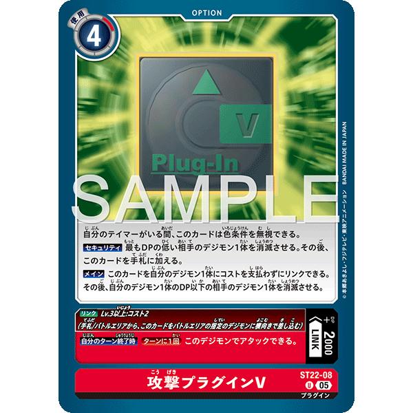 ◇販売価格500円以上のカードは概ね美品、500円未満のカードには傷・カケが含まれていることがあります。◇当ショップは最低購入金額300円が設定されています。◇商品発送までの日数は0〜2営業日(火曜定休)となります。新商品発売直後は2営業日...