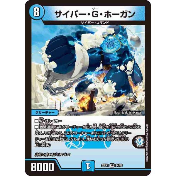 ◇販売価格500円以上のカードは概ね美品、500円未満のカードには多少の傷・カケが含まれていることがあります。◇当ショップは最低購入金額「300円」が設定されています。◇翌営業日発送(定休日: 日祝)となりますが、営業日午前10時までのご注...