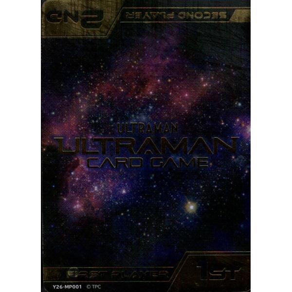 ◇販売価格500円以上のカードは概ね美品、500円未満のカードには傷・カケが含まれていることがあります。◇当ショップは最低購入金額300円が設定されています。◇商品発送までの日数は0〜2営業日(火曜定休)となります。新商品発売直後は2営業日...