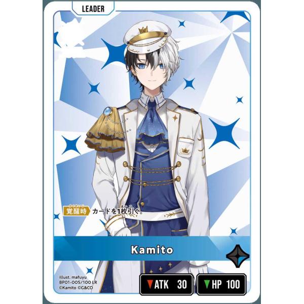 ◇販売価格500円以上のカードは概ね美品、500円未満のカードには多少の傷・カケが含まれていることがあります。◇当ショップは最低購入金額「300円」が設定されています。◇商品発送日はご注文後0〜1営業日となります。(火曜定休)◇発送方法はネ...