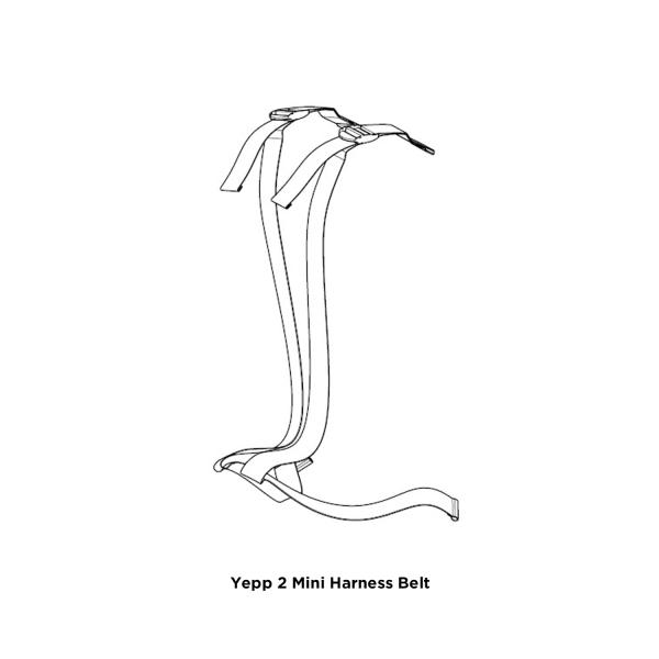 Thule Yepp 2 Mni Beltは、Thule Yepp 2 Mni 専用の交換ベルトです。ベルトが劣化した場合は、速やかに交換ください。当店で取り扱う商品は、全てメーカー正規商品となります。並行輸入品をご購入頂いた場合、メーカー...