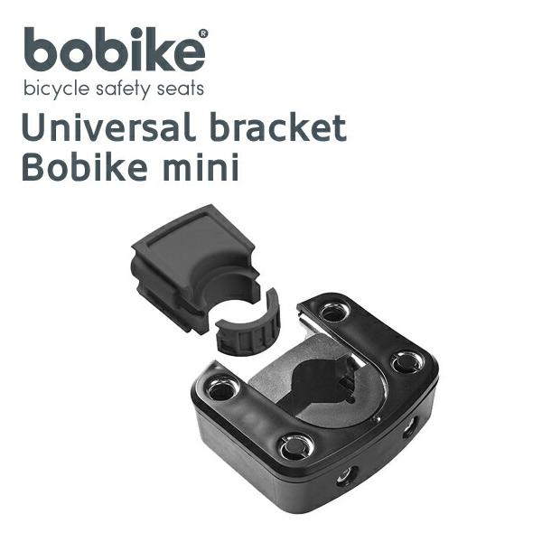 このマウンティングブラケットは、Bobikeミニシートを購入する際に付属している物と同じです。 追加のブラケットが必要な場合や交換が必要な場合は、こちらをご購入下さい。＜取付け仕様＞・ブラケットは標準ステアリングチューブ：直径22-28mm...