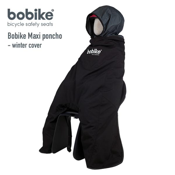 Bobike Maxi poncho - winter coverは、長距離や長い時間お子様をチャイルドシートに乗せる際に役立つ防風防水カバーです。Bobikeリアシート（後乗せ）と互換性があります。このポンチョは、赤ちゃんを暖かくドライに...