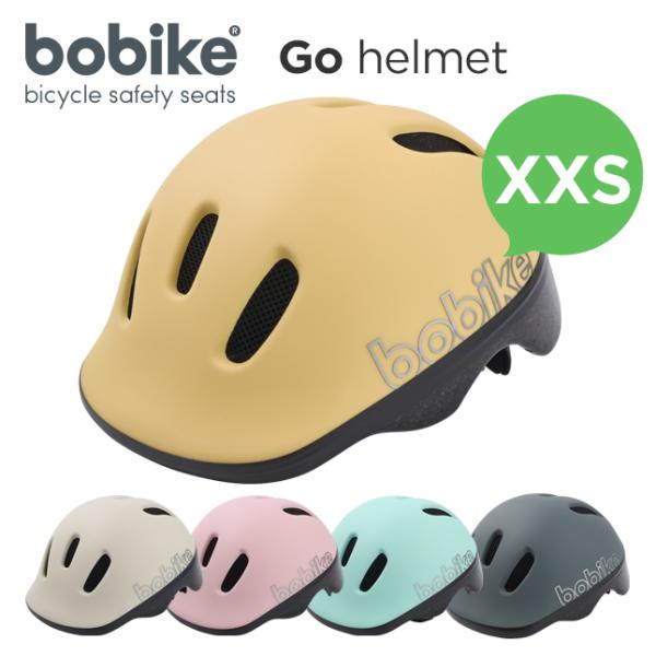 当店で取り扱う商品は、全てメーカー純正商品となります。並行輸入品はメーカー保証対象外となりますので、ご注意ください。Bobike Goシリーズからパステルカラーの可愛いヘルメットです。とても軽く、小さいお子様も楽にヘルメットを被れます。6つ...