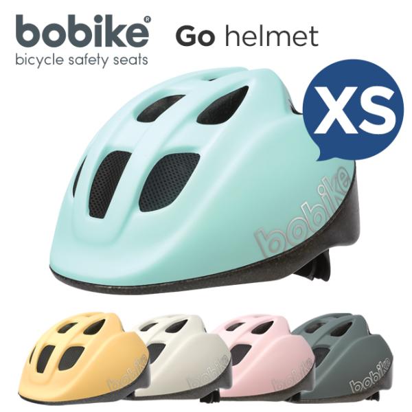 当店で取り扱う商品は、全てメーカー純正商品となります。並行輸入品はメーカー保証対象外となりますので、ご注意ください。Bobike Goシリーズからパステルカラーの可愛いヘルメットです。とても軽く、小さいお子様も楽にヘルメットを被れます。9個...