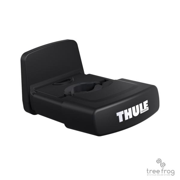 Thule SlimFit Adapter (For Yepp2 Mini and Yepp Nexxt2 Mini)は、Thule Yepp Nexxt mini、Thule Yepp Nexxt2 mini、Thule Yepp2 mi...