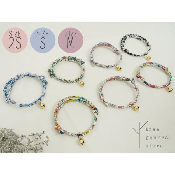 素材 コットン100％サイズ SS:首周り約10cm〜20cmまで　S:首周り約15cm〜30cmまでM:首周り約20cm〜40cmまで注意 散歩には使用できません。(クリックポスト送料無料) 猫首輪 ひも ひも猫首輪 鈴付 鈴 子猫 SS...