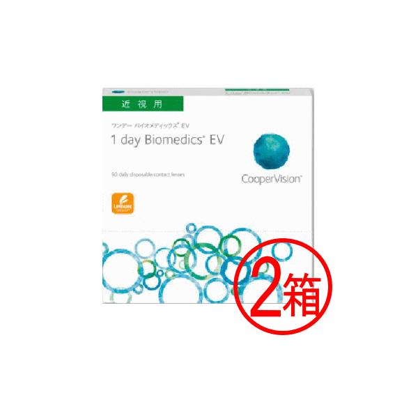 ■商品名　ワンデー　バイオメディックス　EV■医療機器承認番号　21100BZY00044A01■含水率　55%■レンズカラー　アクアブルー■ベースカーブ　8.6mm■直径　14.2mm■球面度数-0.25D 〜 -6.00D（0.25Dス...