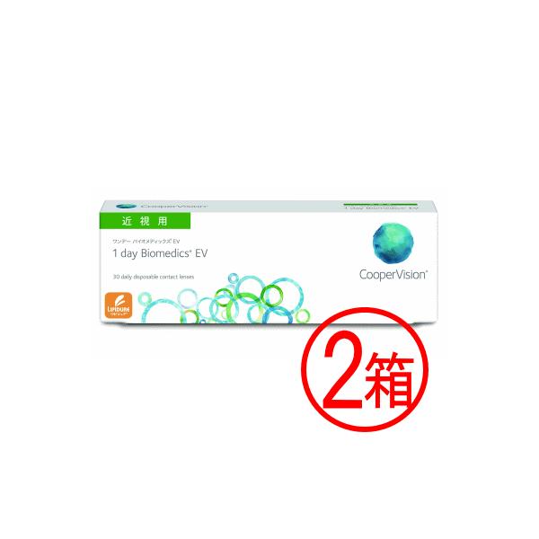 ■商品名　ワンデー　バイオメディックス　EV■医療機器承認番号　21100BZY00044A01■含水率　55%■レンズカラー　アクアブルー■ベースカーブ　8.6mm■直径　14.2mm■球面度数-0.25D 〜 -6.00D（0.25Dス...