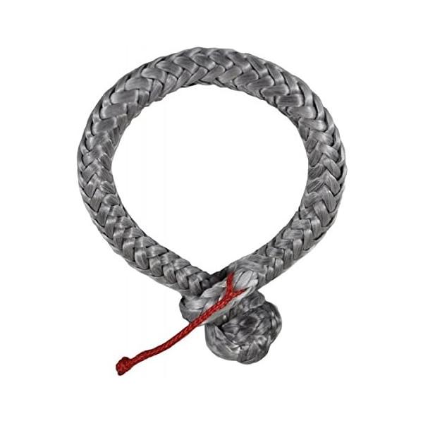 セーリングブランド、ロブラインのソフトシャックルは、通常の金属製シャックルに代わるものです。    高強度UHMWPE繊維で作られているため、非常に軽量です。100mmLarge