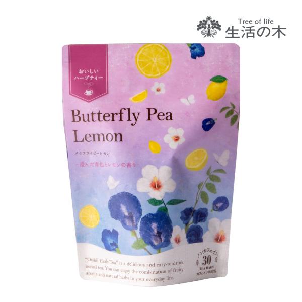 【30個入】商品番号024733320（区分：4）JANコード4954753099407サイズ　袋：W150mm×H203mm重量　製品重量：約83g原産国 ドイツ品質保持／使用目安　未開封：製造後36ヶ月（3年）、開封後：要冷蔵。お早めに...