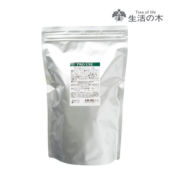 原産国　ドイツ品質保持／使用目安未開封：製造後36ヶ月（3年）開封後：要冷蔵。お早めにお召し上がりください。サイズ・重量　【100個入】袋：180×H290mm製品重量：約430g