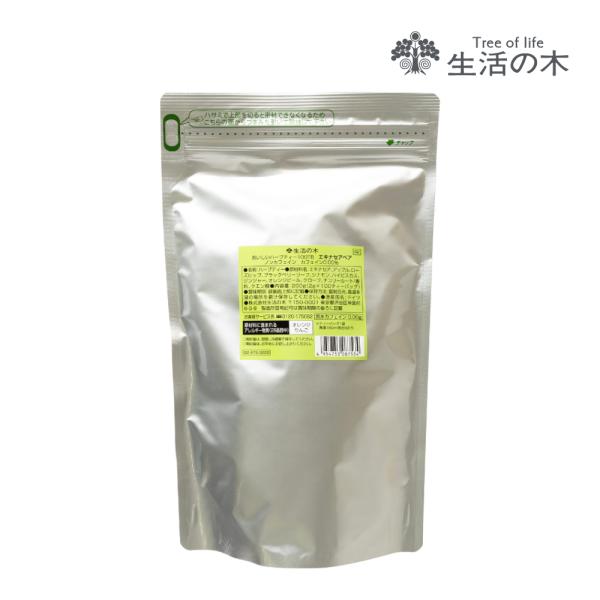 【100個入】商品番号　024793220（区分：4）JANコード　4954753087534サイズ　袋：W180×H290mm重量　製品重量：約250g原産国　ドイツ品質保持／使用目安　未開封：製造後36ヶ月（3年）、開封後：要冷蔵。お早...