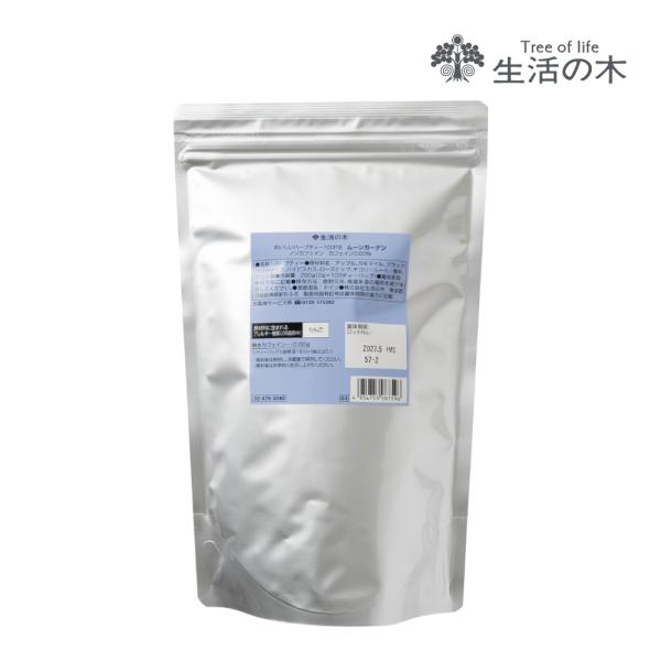 【100個入】商品番号024793240（区分：4）JANコード4954753087596サイズ　袋：W180×H290mm重量　製品重量：約250g原産国　ドイツ品質保持／使用目安　未開封：製造後36ヶ月（3年）、開封後：要冷蔵。お早めに...