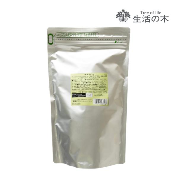 【100個入】商品番号　024793280（区分：4）JANコード　4954753087718サイズ　袋：W150mm×H203mm重量　製品重量：約83g原産国　ドイツ品質保持／使用目安　未開封：製造後36ヶ月（3年）、開封後：要冷蔵。お...