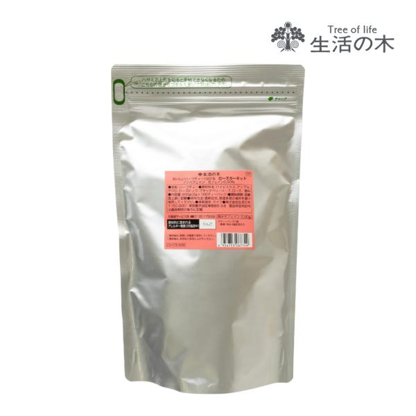 【100個入】商品番号024793290（区分：4）JANコード4954753087749サイズ　袋：W180×H290mm重量　製品重量：約250g原産国　ドイツ品質保持／使用目安　未開封：製造後36ヶ月（3年）、開封後：要冷蔵。お早めに...