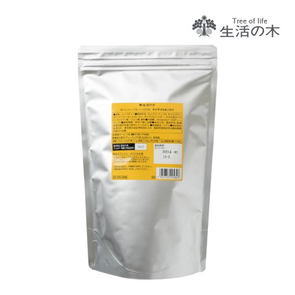 【100個入】商品番号024793300（区分：4）JANコード4954753095843サイズ　袋：W180×H290mm重量　製品重量：約250g原産国　ドイツ品質保持／使用目安　未開封：製造後36ヶ月（3年）、開封後：要冷蔵。お早めに...