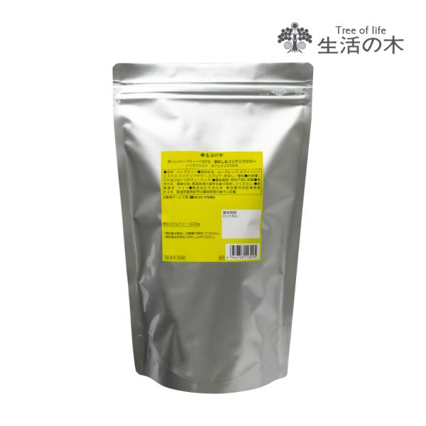 原産国　ドイツ品質保持／使用目安未開封：製造後36ヶ月（3年）開封後：要冷蔵。お早めにお召し上がりください。サイズ・重量【10個入】箱：67×58×H80mm（個包装：66×H77mm）輸送箱：208×155×H93mm（商品6点込）製品重...