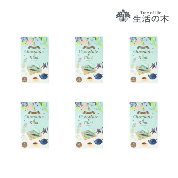 原産国 スリランカ品質保持／使用目安 未開封：製造後36ヶ月（3年）開封後：お早めにお召し上がりください。原材料 紅茶、香料サイズ 箱：W80×D29×H134mm　輸送箱：W173×D143×H105mm重量 製品重量：約39g（商品1点...