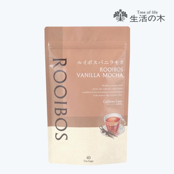 原産国　南アフリカ品質保持／使用目安未開封：製造後36ヶ月（3年）開封後：要冷蔵。お早めにお召し上がりください。サイズ・重量【15個入】サイズ：70×60×H120mm製品重量：約54ｇ【40個入】サイズ：150×H242mm製品重量：約107ｇ