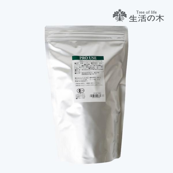 原産国　南アフリカ品質保持／使用目安未開封：製造後36ヶ月（3年）開封後：要冷蔵。お早めにお召し上がりください。サイズ・重量【10個入】サイズ：70×60×H100mm製品重量：約40ｇ【30個入】サイズ：150×H203mm製品重量：約7...