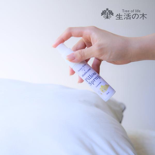 【30ml】サイズ　本体：Φ25×128mm　輸送箱：50×30×H130mm商品重量　約57g原産国 日本（MADE IN JAPAN）品質保持／使用目安未開封：製造後30ヶ月（2年半）開封後：お早めにご使用ください。