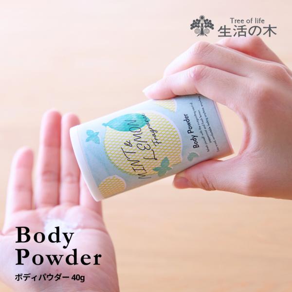 原産国　日本（MADE IN JAPAN）品質保持／使用目安未開封：製造後36ヶ月（3年）サイズ・重量本体：Φ45×75ｍｍ製品重量：約57g