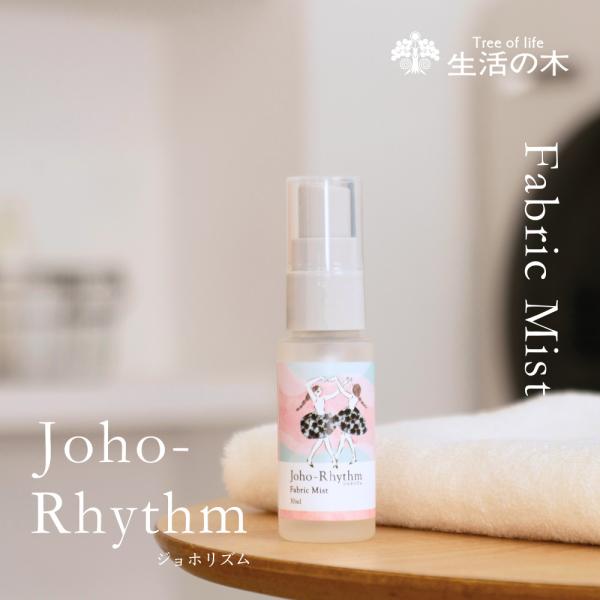 原産国　日本（MADE IN JAPAN）品質保持／使用目安　未開封：製造後36ヶ月（3年）サイズ　本体：Φ29×108mm　箱：30×30×H113mm商品重量　約53g（本体：約47g）