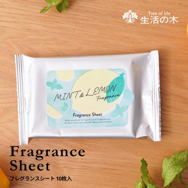 原産国　日本（MADE IN JAPAN）品質保持／使用目安未開封：製造後30ヶ月（2年半）サイズ・重量袋：155×98mm製品重量：約72g（商品1点）