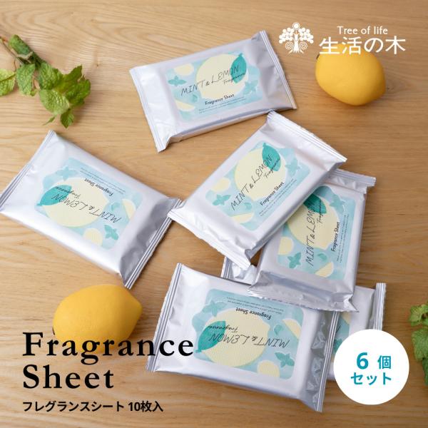 原産国　日本（MADE IN JAPAN）品質保持／使用目安未開封：製造後30ヶ月（2年半）サイズ・重量袋：155×98mm製品重量：約72g（商品1点）