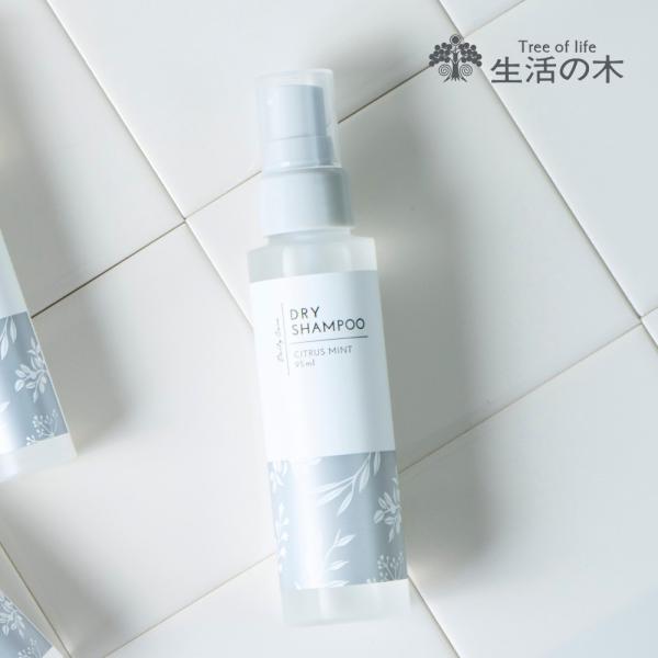 原産国　日本（MADE IN JAPAN）品質保持／使用目安未開封：製造後36ヶ月（3年）開封後：お早目に使用してください。サイズ・重量本体：φ37×161ｍｍ輸送箱：45×45×H178mm製品重量：約115g（輸送箱込）