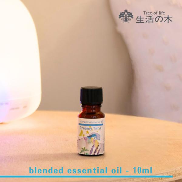 品質保持／使用目安未開封：製造後24ヶ月（2年）開封後：12ヶ月（1年）以内を目安にご使用ください。サイズ・重量【10ml】本体：Φ25×62mm箱：30×30×H75mm製品重量：約41g