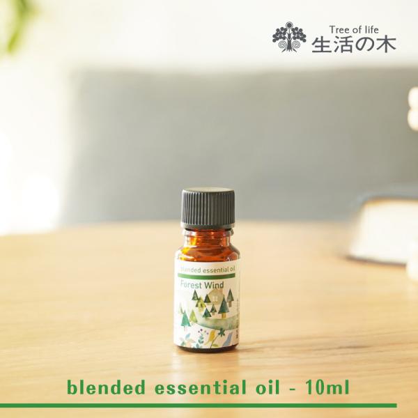 品質保持／使用目安未開封：製造後24ヶ月（2年）開封後：12ヶ月（1年）以内を目安にご使用ください。サイズ・重量【10ml】本体：Φ25×62mm箱：30×30×H75mm製品重量：約41g