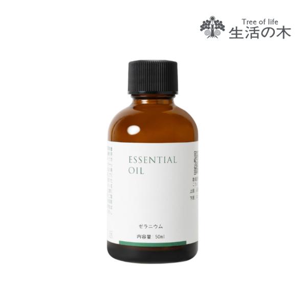 【50ml】商品番号　084753160（区分：3）JANコード　4954753106358サイズ　本体：Φ42×90mm　箱：45×45×H100mm重量　製品重量：約149g（輸送箱込）学名　Pelargonium graveolens...