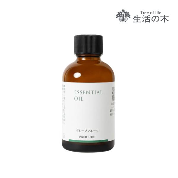 【50ml】商品番号　084753790（区分：3）JANコード　4954753106150サイズ　本体：Φ42×90mm　箱：45×45×H100mm重量　製品重量：約149g（輸送箱込）学名　Citrus paradisi／ミカン科抽出...