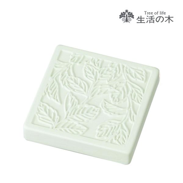 【 生活の木 公式 】アロマストーン ハーバル | 正規品  アロマオイル アロマ エッセンシャルオイル 芳香器 新生活 誕生日 プレゼント