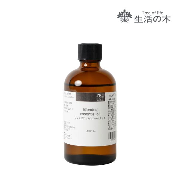 品質保持／使用目安 未開封：製造後24ヶ月（2年）開封後：12ヶ月以内を目安にご使用ください。