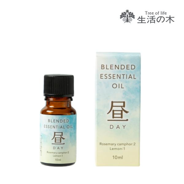 品質保持／使用目安 未開封：製造後24ヶ月（2年）開封後：12ヶ月以内を目安にご使用ください。サイズ ガラスボトル：φ23×62mm　箱：W30×D30×H75mm重量 製品重量：約45ｇ