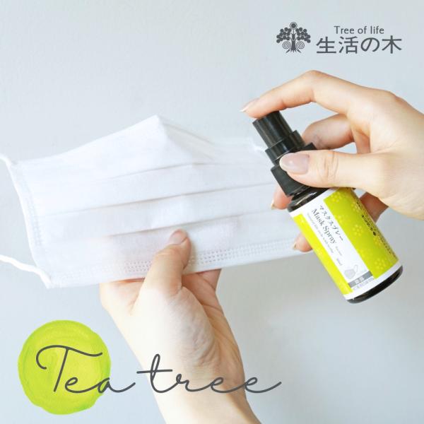 原産国　日本（MADE IN JAPAN）品質保持／使用目安未開封：製造後36ヶ月（3年）開封後：お早めにご使用ください。サイズ・重量本体：Φ35×112ｍｍ製品重量：約70g