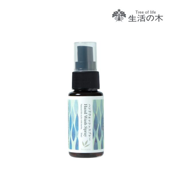 原産国　日本（MADE IN JAPAN）品質保持／使用目安未開封：製造後36ヶ月（3年）開封後：お早めにご使用ください。サイズ本体：Φ35×112mm　輸送箱：42×42×H126mm重量製品重量：約80g（輸送箱込）