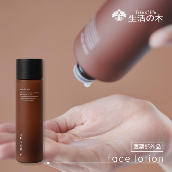 原産国　日本（MADE IN JAPAN）品質保持／使用目安未開封：製造後36ヶ月（3年）サイズ ・重量本体：Φ45×164mm箱：46×46×169mm製品重量：約240g