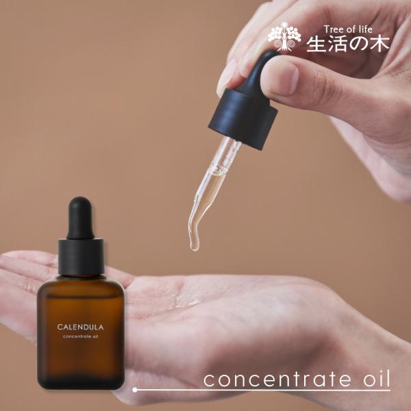 原産国　日本（MADE IN JAPAN）品質保持／使用目安未開封：製造後36ヶ月（3年）サイズ ・重量本体：41×30×H89mm箱：45×35×H92mm製品重量：約96g