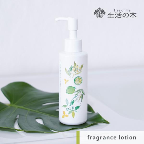 原産国　日本（MADE IN JAPAN）品質保持／使用目安未開封：製造後36ヶ月（3年）サイズ・重量　本体：Φ45×168mm箱：46×46×H179mm製品重量：約193g（本体：約177g ）