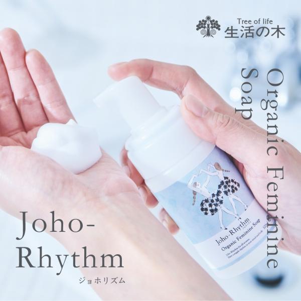 原産国　日本（MADE IN JAPAN）品質保持／使用目安未開封：36ヶ月（3年）サイズ・重量本体：Φ48×138ｍｍ輸送箱：48×48×H150mm製品重量：約170g（輸送箱込）