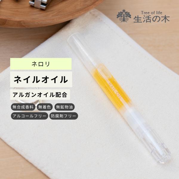 原産国　日本（MADE IN JAPAN）品質保持／使用目安未開封：製造後36ヶ月（3年）サイズ・重量　本体：Φ10×125mm箱：50×20×H130mm製品重量：約22g（本体：約12g）